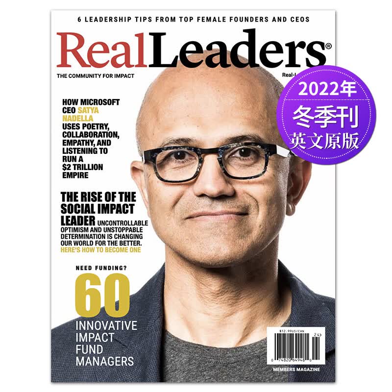 Real Leaders 2023年 美国金融商业财经杂志 2022年冬季刊
