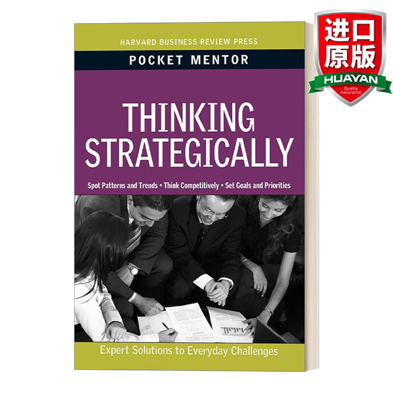 Thinking Strategically Pocket Mentor 英文原版 策略性思维 商业管理 哈佛商业评论 英文版 进口英语原版书籍