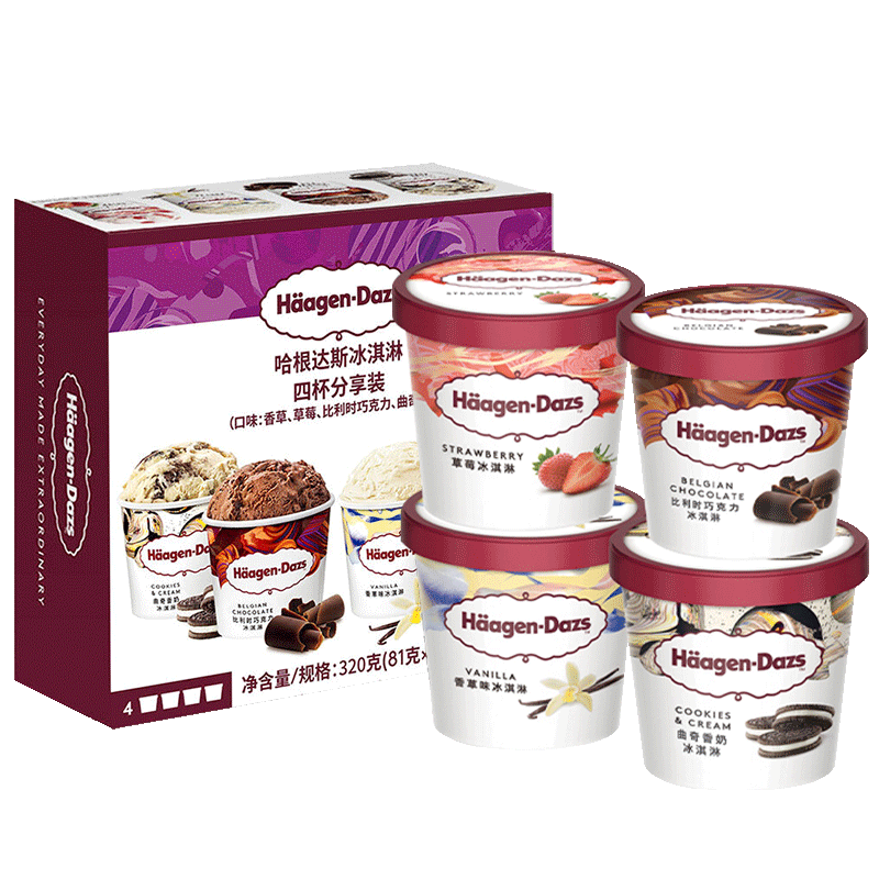 2023年冰淇淋雪糕十大品牌排行榜-冰淇淋雪糕哪个牌子好-排行榜123网