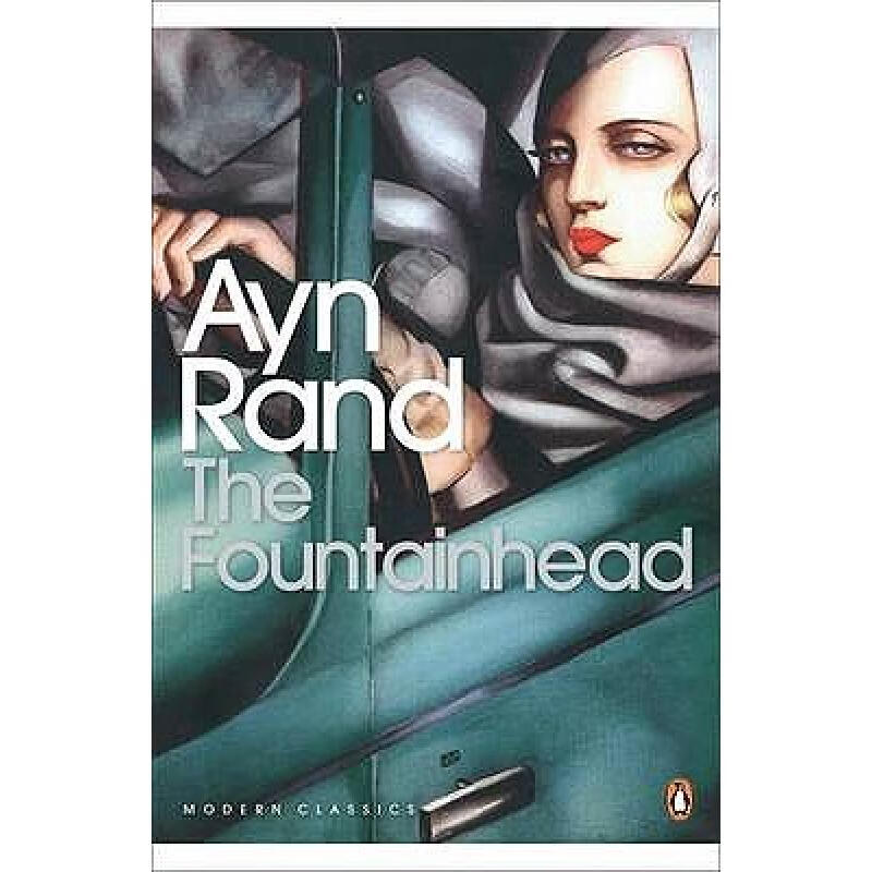 源泉 The Fountainhead (Penguin Modern Classics)