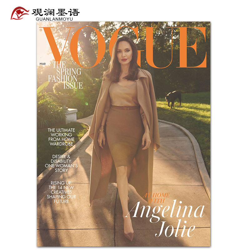 【单期可选】Vogue UK 时尚 2020/21年月刊 英国女性时尚服饰与美容英文英语杂志 2021年3月刊