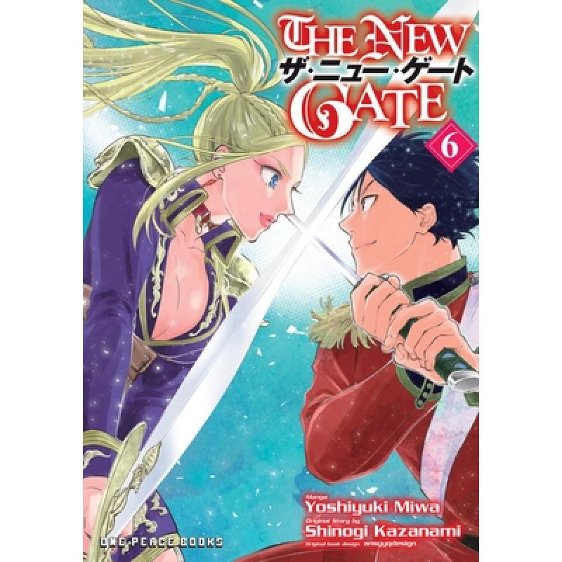 The New Gate Volume 6
