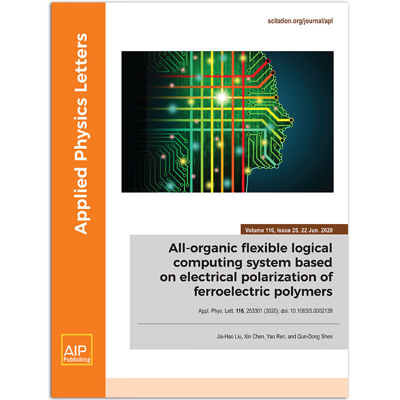 【单期可选】Applied Physics Letters 应用物理学快报 Vol.116 2020 N.25 2020年6月22日