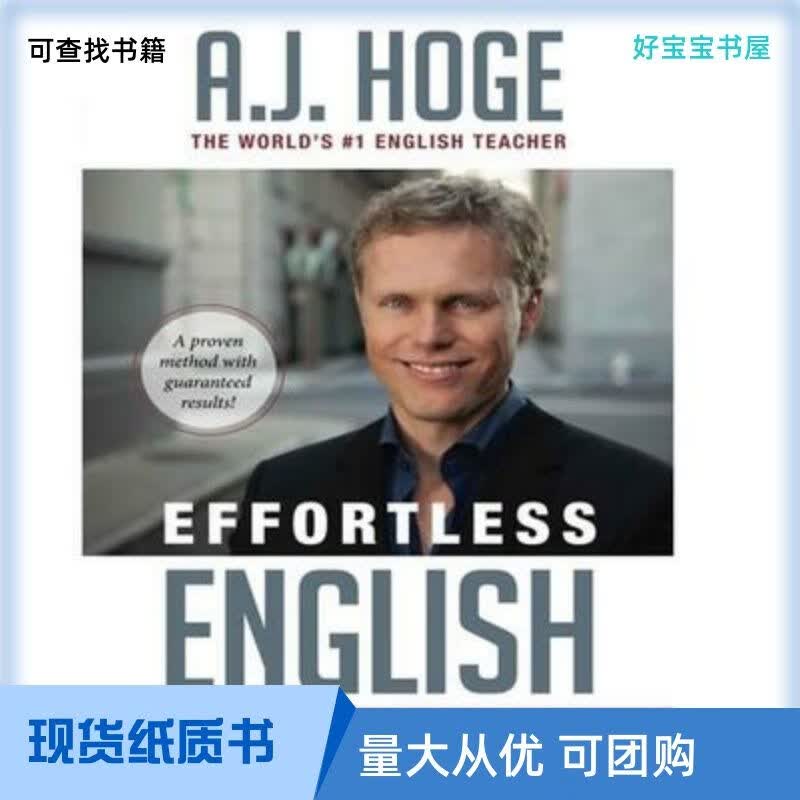 Effortless English : learn to speak English like a native