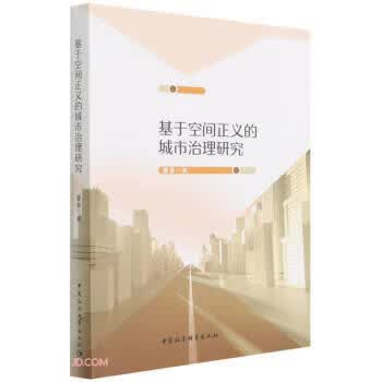 一个人的尤克里里 云小小 9787572603822