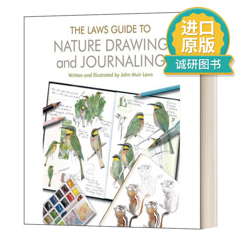 英文原版 The Laws Guide to Nature Drawing and Journaling 自然绘画和日志的法律指南 英文版 进口英语原