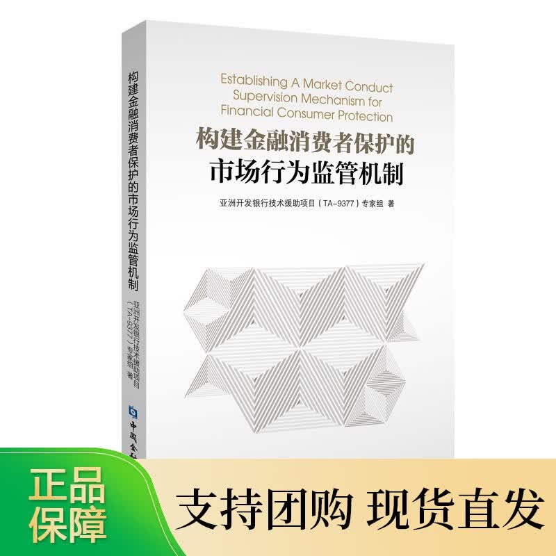 彭城古磁州窑建筑文化