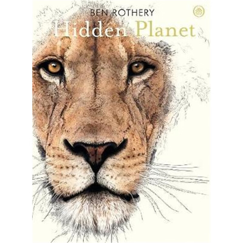 Hidden Planet: An Illustrator's Love