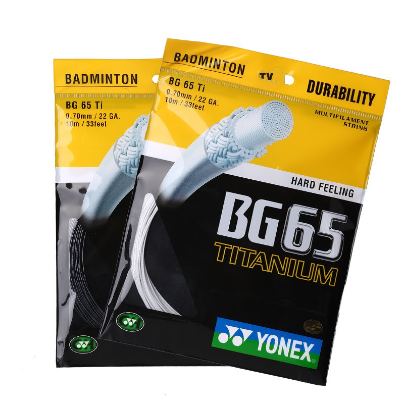 BG-65Ti BG65Ti 羽毛球装备哪里买 中羽在线