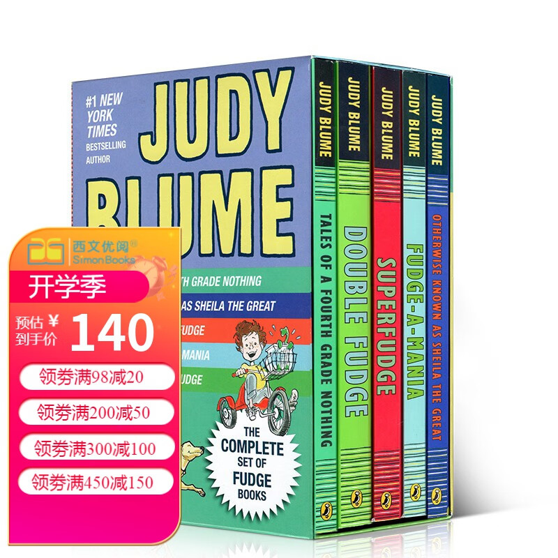 儿童英文原版Judy Blume's Fudge Set朱迪布鲁姆奶油集进口图书