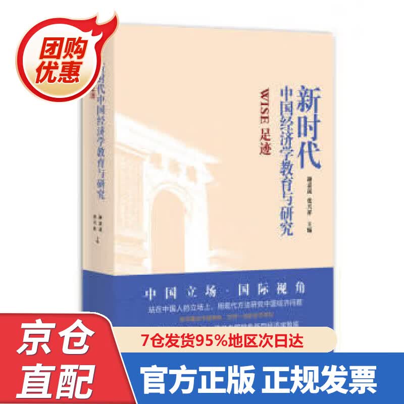 【新书】日系时尚编发造型365 97872093230 [日]田中亚希子 山东人民出版社