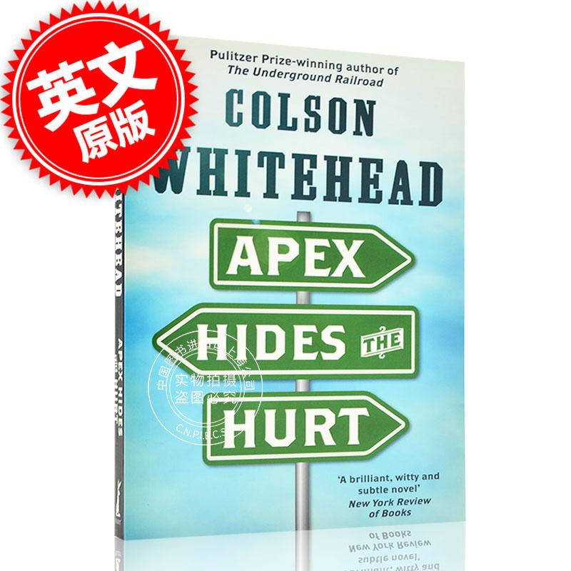 现货 艾佩克斯止痛贴 科尔森·怀特黑德 英文原版 Apex Hides the Hurt