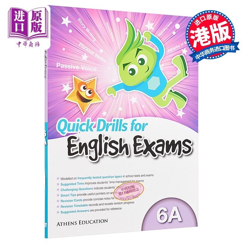 香港原版Quick Drills for English Exams 6A含答案小学英语练习