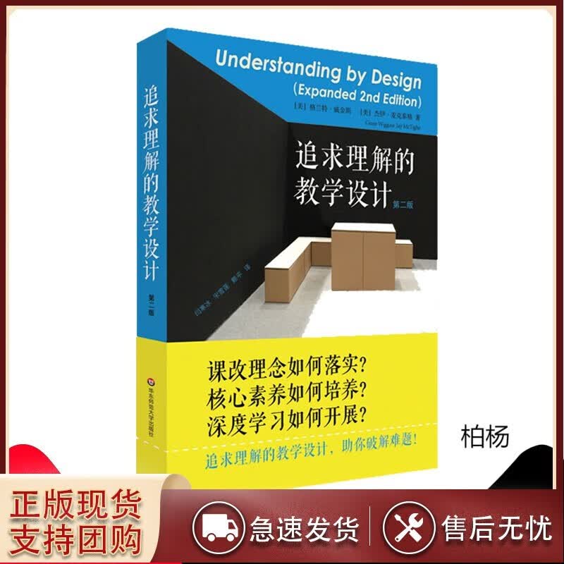 速发 舍饲牛场疾病预防与控制新技术王仲兵王凤龙等主编高等教材