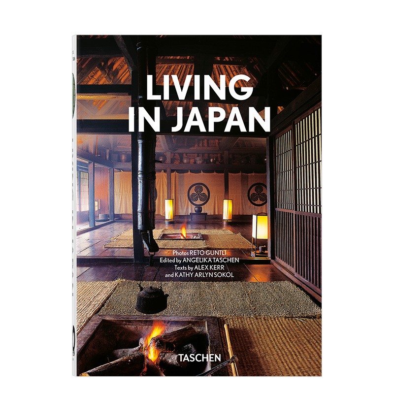 TASCHEN塔森[40周年纪念版]Living in Japan生活在日本 住宅建筑设计进口图书