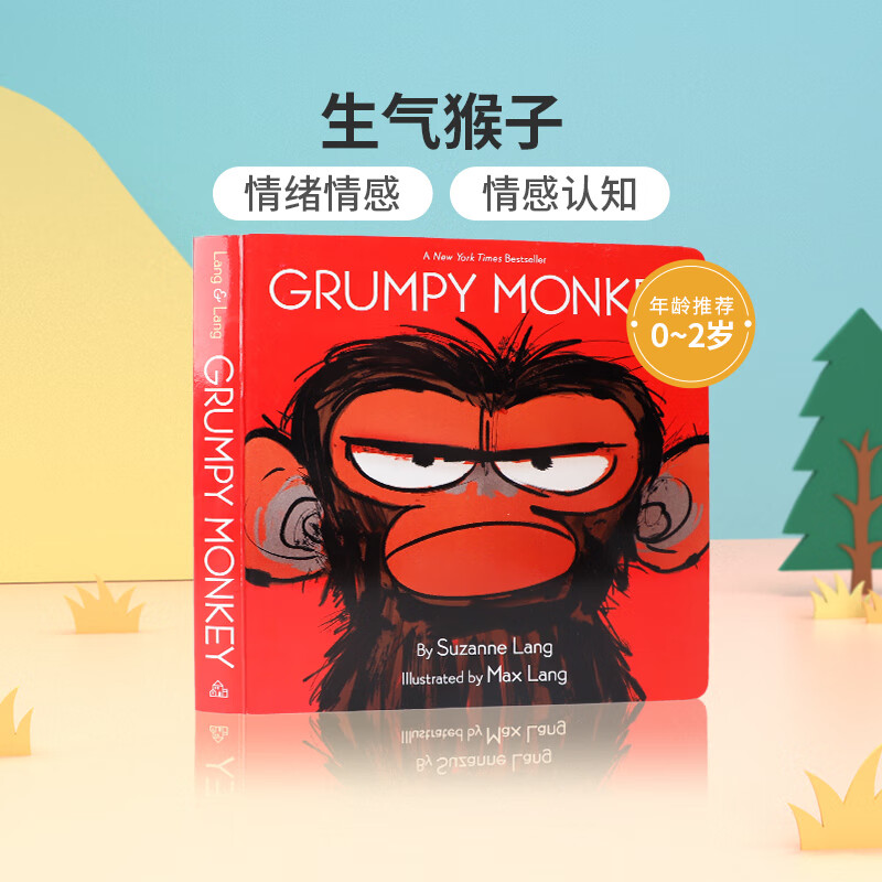 英文原版绘本Grumpy Monkey生气猴子 0-2岁低幼儿童英语启蒙认知绘本 子互动共读早教书