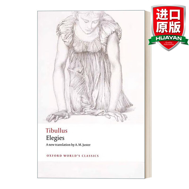 Elegies 英文原版 提布鲁斯 挽歌 附拉丁文本 牛津世界经典系列 英文版 进口英语原版书籍