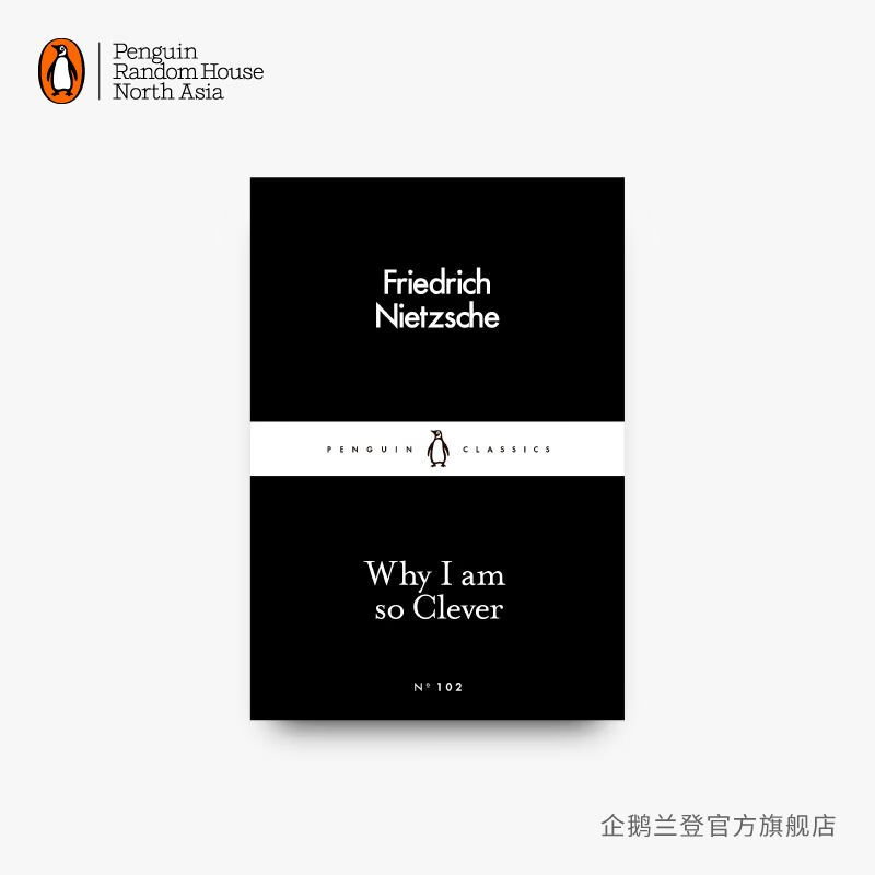 【企鹅兰登】企鹅小黑书单本 little black 全英文 茶之书 圣·本笃修道院教规 给一位年轻 Why I Am so Clever