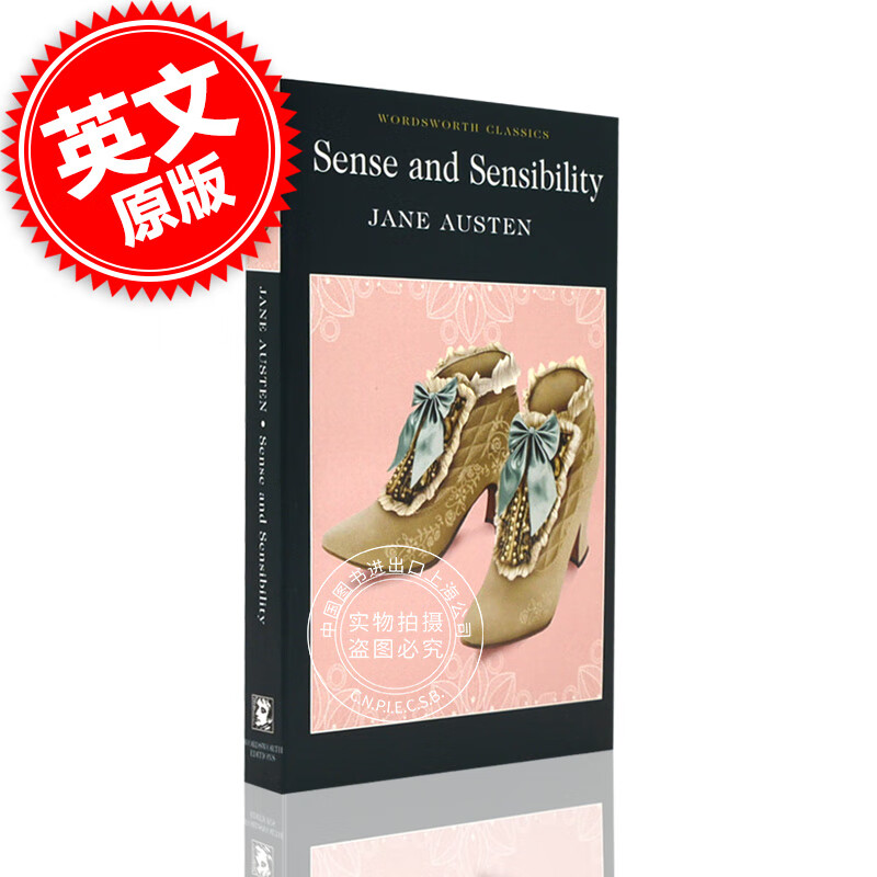 预售 理智与情感 英文原版 Sense and Sensitivity (Wordsworth Classics)