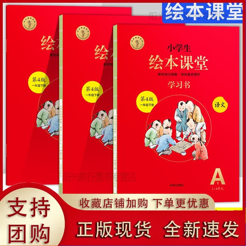 渣男 止步 恋爱关系实践手册情感投资热恋案例法则指导找到优质男再见前任求复合心理学经济学等多角度深