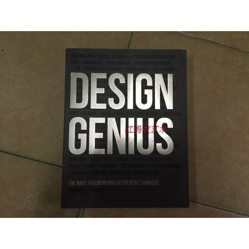 Design Genius / Gavin Ambrose创意设计原理