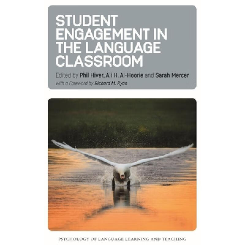 Student Engagement in the Language Classroom