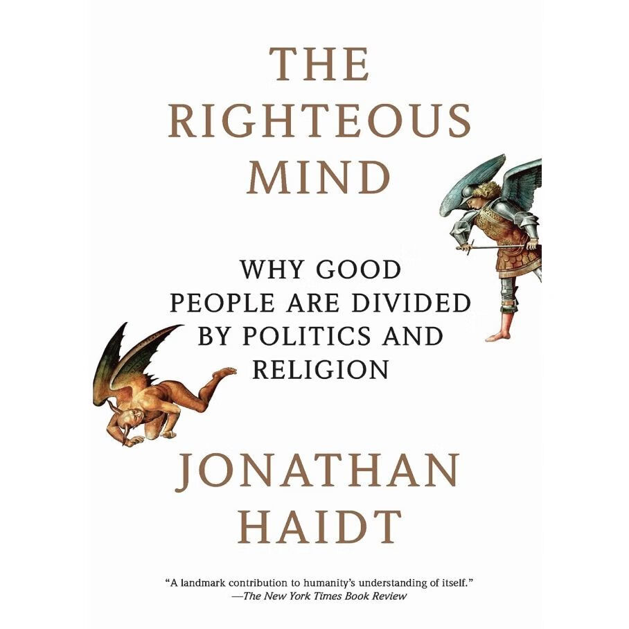 The Righteous Mind 现货纸质书 通用