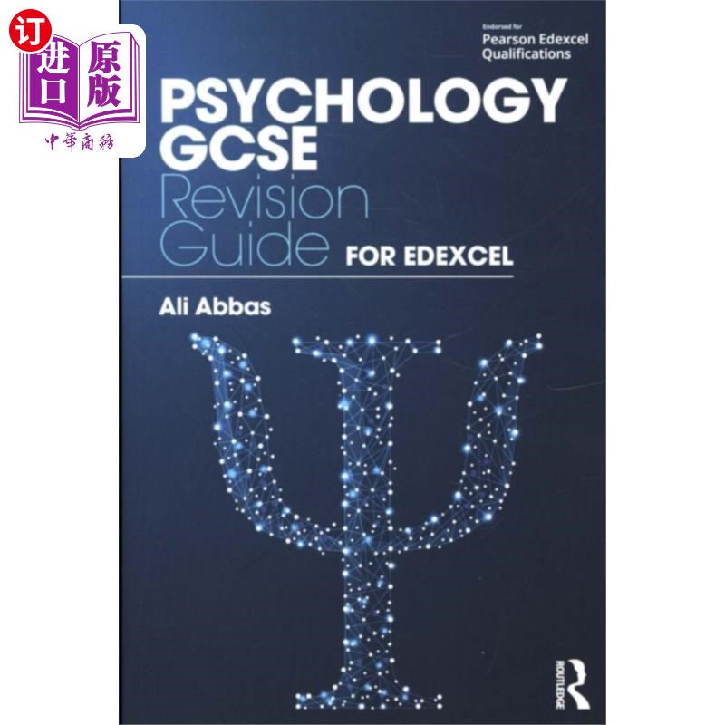 海外直订Psychology GCSE Revision Guide for Edexcel 心理学GCSE修订指南