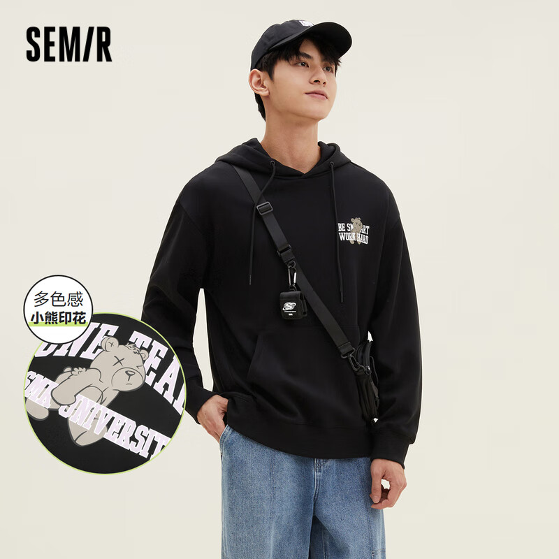 Semir 森马 卫衣合辑 慵懒风连帽卫衣黑 101521116197，49元包邮（需用券）—— 慢慢买比价网
