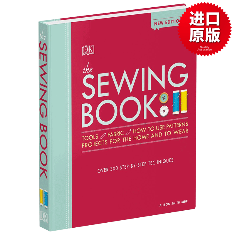 DK缝纫参考指南 The Sewing Book 英文原版指导缝制衣服技巧科普读物 DK百科读物书籍
