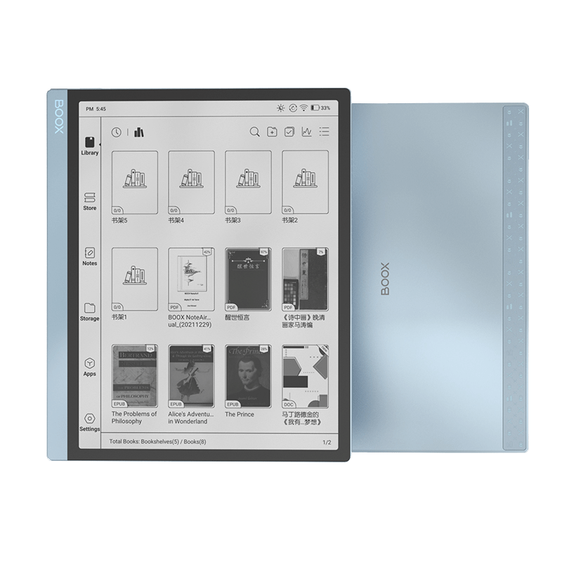 「BOOX品牌」BOOX是哪个国家的品牌-什么档次，怎么样-排行榜123网