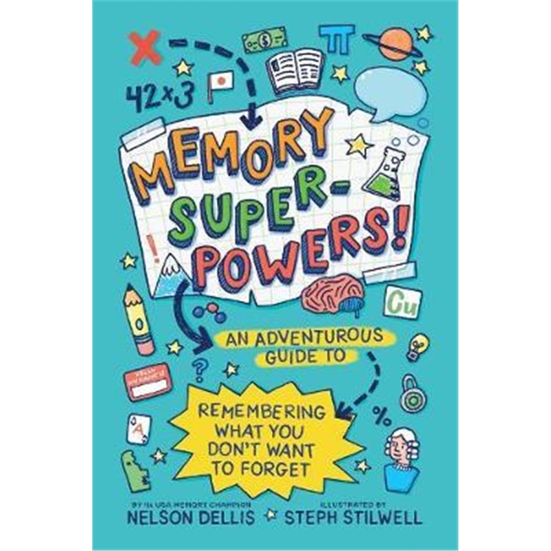 Memory Superpowers! 上海外文