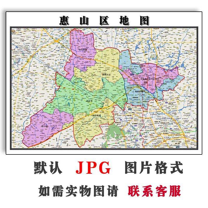 惠山区地图交通街道全图JPG素材电子版定制江苏省无锡市图片素材