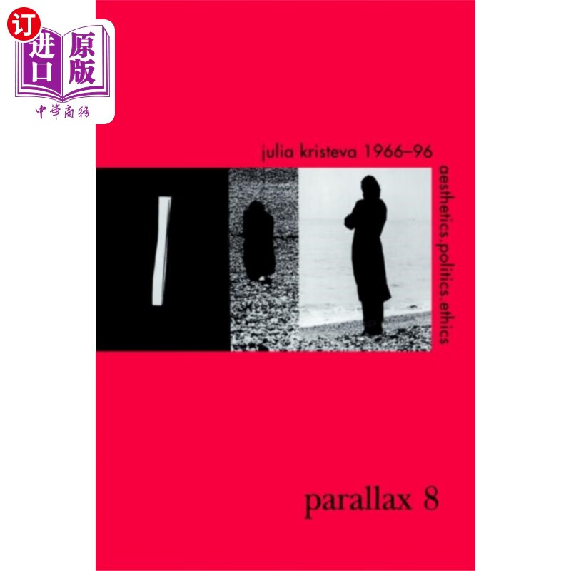 海外直订Julia Kristeva 朱丽娅·克里斯蒂娃