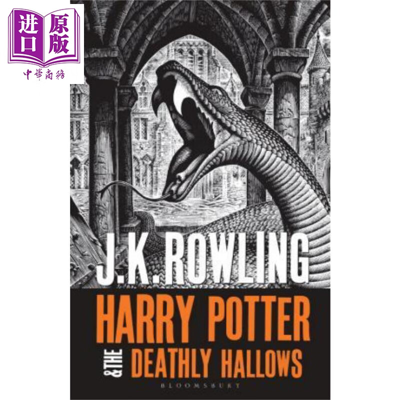 Harry Potter and the Deathly Hallows英文原版JK Rowling