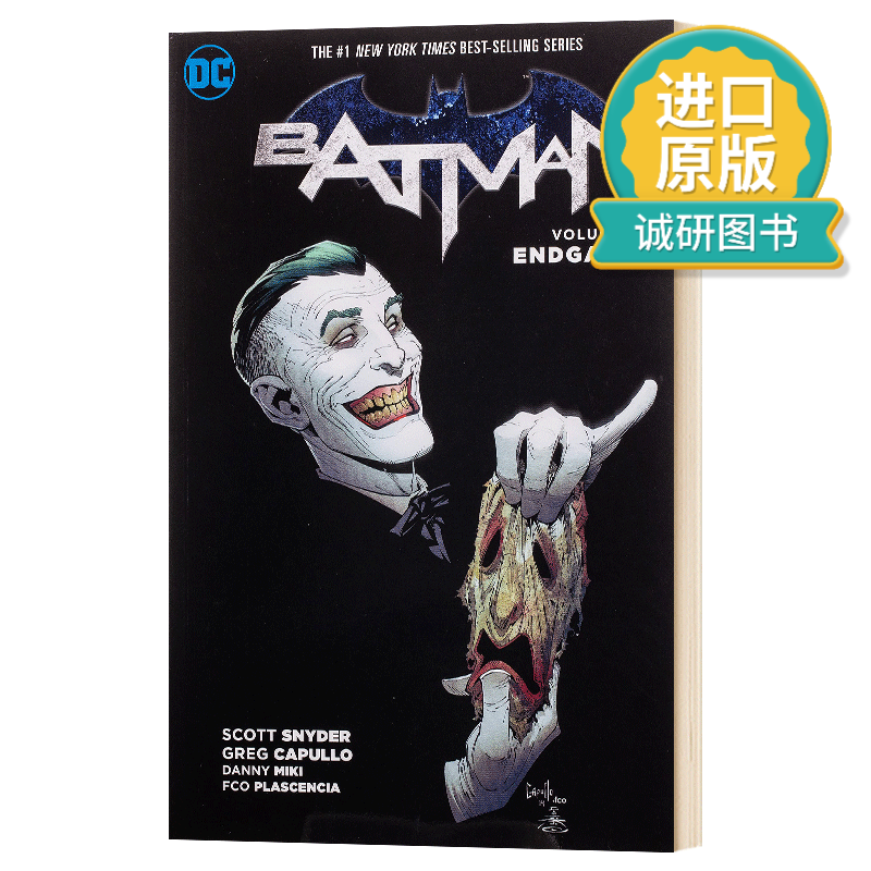 英文原版 Batman Vol. 7 Endgame The New 52 蝙蝠侠卷7 残局 英文 进口原版图书