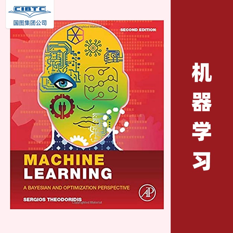机器学习 Machine Learning: A Bayesian and Optimizat.