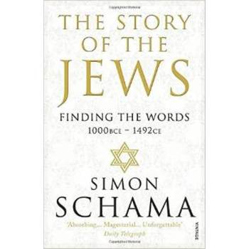 犹太人的故事 卷一 The Story of the Jews: Finding the Words