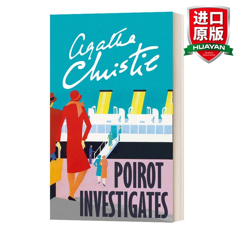 Poirot Investigates 英文原版小说 阿加莎系列 首相绑架案 大侦探波罗Poirot 英文版 进口英语原版书籍