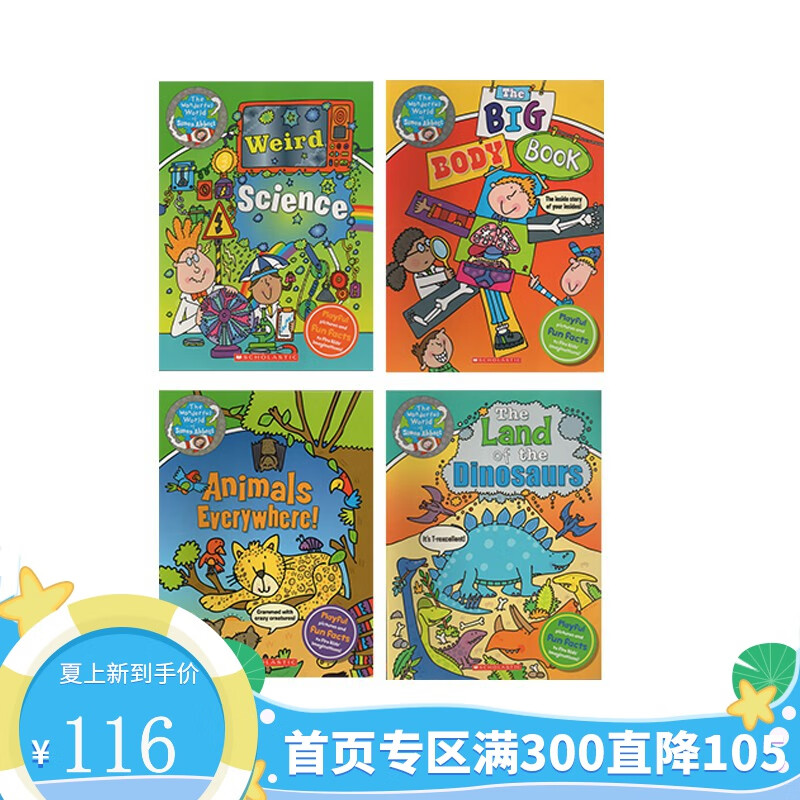 西蒙阿尔伯特的奇妙世界 The Wonderful World of Simon Abbott 4册 英文原版绘本 The Land Of The Dinosaurs 儿童自然科学百科