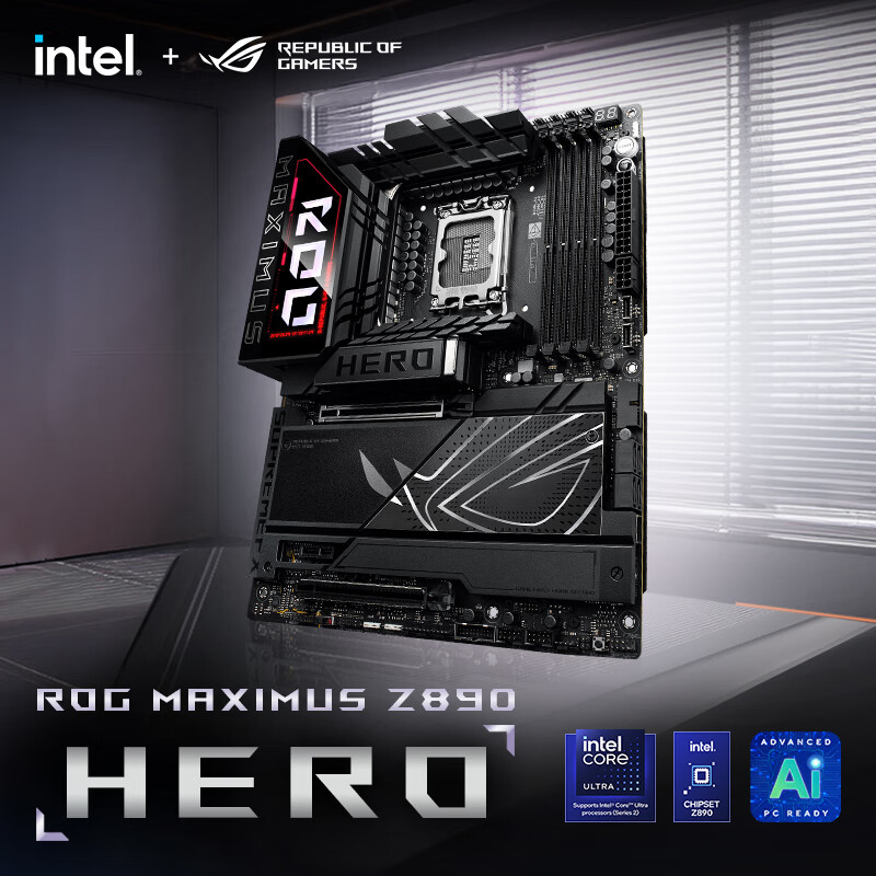 ROG MAXIMUS Z890 HERO 主板：为入门级玩家打造的性能怪兽_主板_什么值得买