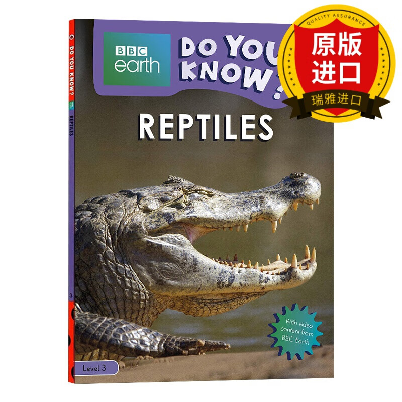 英文原版 BC地球脉动系列 你是否知道 爬行动物 第三级 Reptiles BBC Earth Do You Know Level 3 剑桥少儿英语小学百科分级读物
