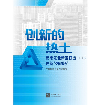 贝塞斯达临床肿瘤学手册