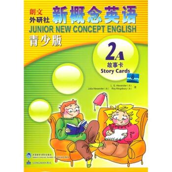 朗文外研社新概念英语-故事卡-2A-青少版