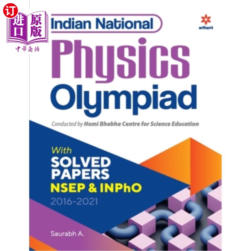海外直订Olympiad Physics 物理奥林匹克竞赛