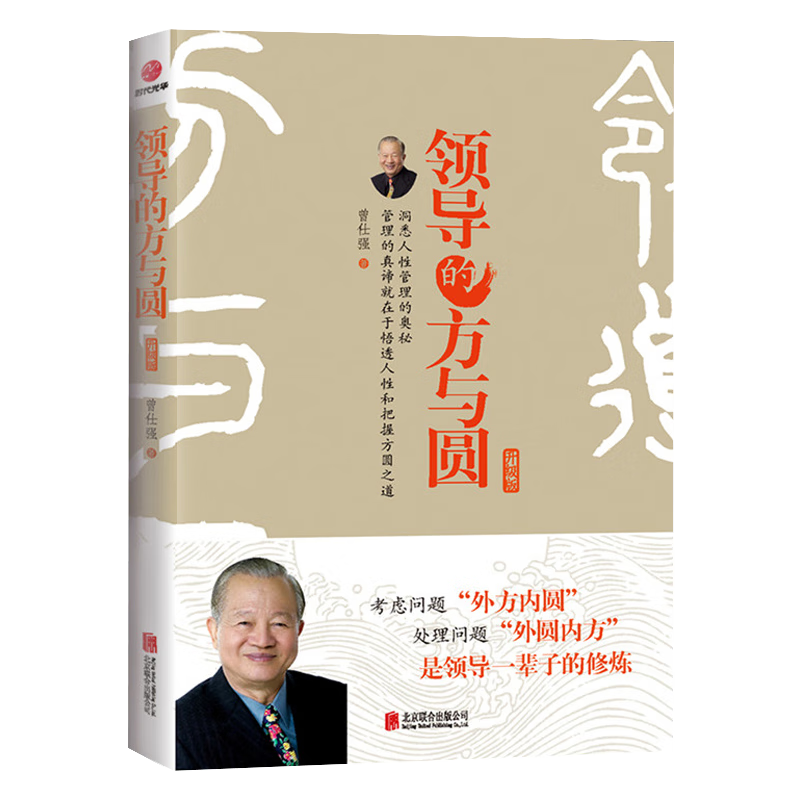 【包邮】