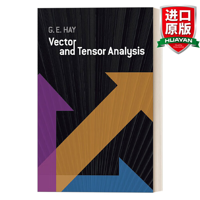 Vector and Tensor Analysis 英文原版 矢量张量分析 英文版 进口英语原版书籍