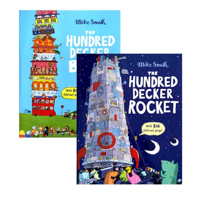 英文原版 The Hundred Decker Bus/Rocket 100层的巴士 火箭 2册内附84cm大拉页 全景展示页 . 梦想童趣城图书专营店