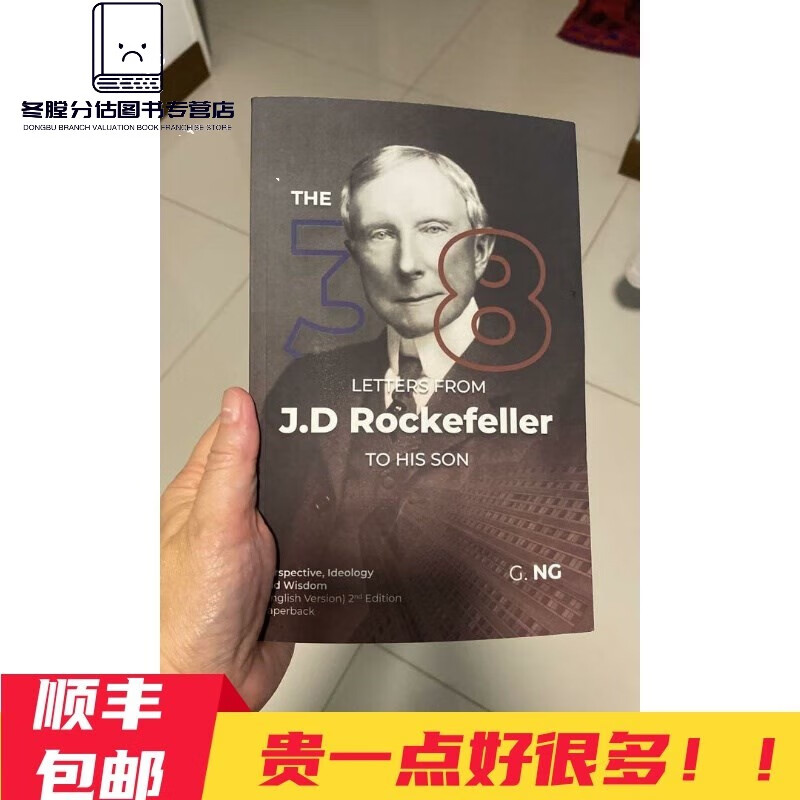 现货The 38 Letters from J.D. Rockefeller to his son英 电子版