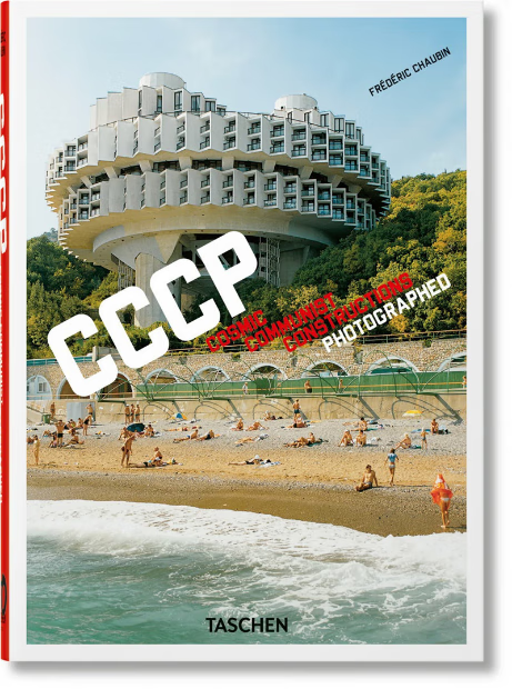 现货包邮 Taschen40周年纪念版系列：Frédéric Chaubin. CCCP. 弗雷德里克·舒宾 90座前苏联建筑艺术摄影画册 精装原版